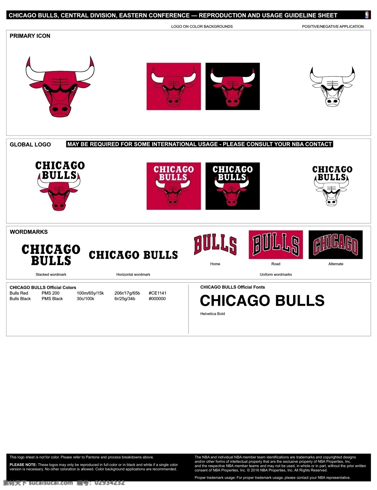 NBA芝加哥公牛logo素材图片下载-素材编号02934232-素材天下图库