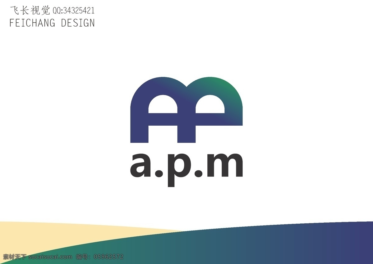 apm标志素材图片下载-素材编号05962572-素材天下图库