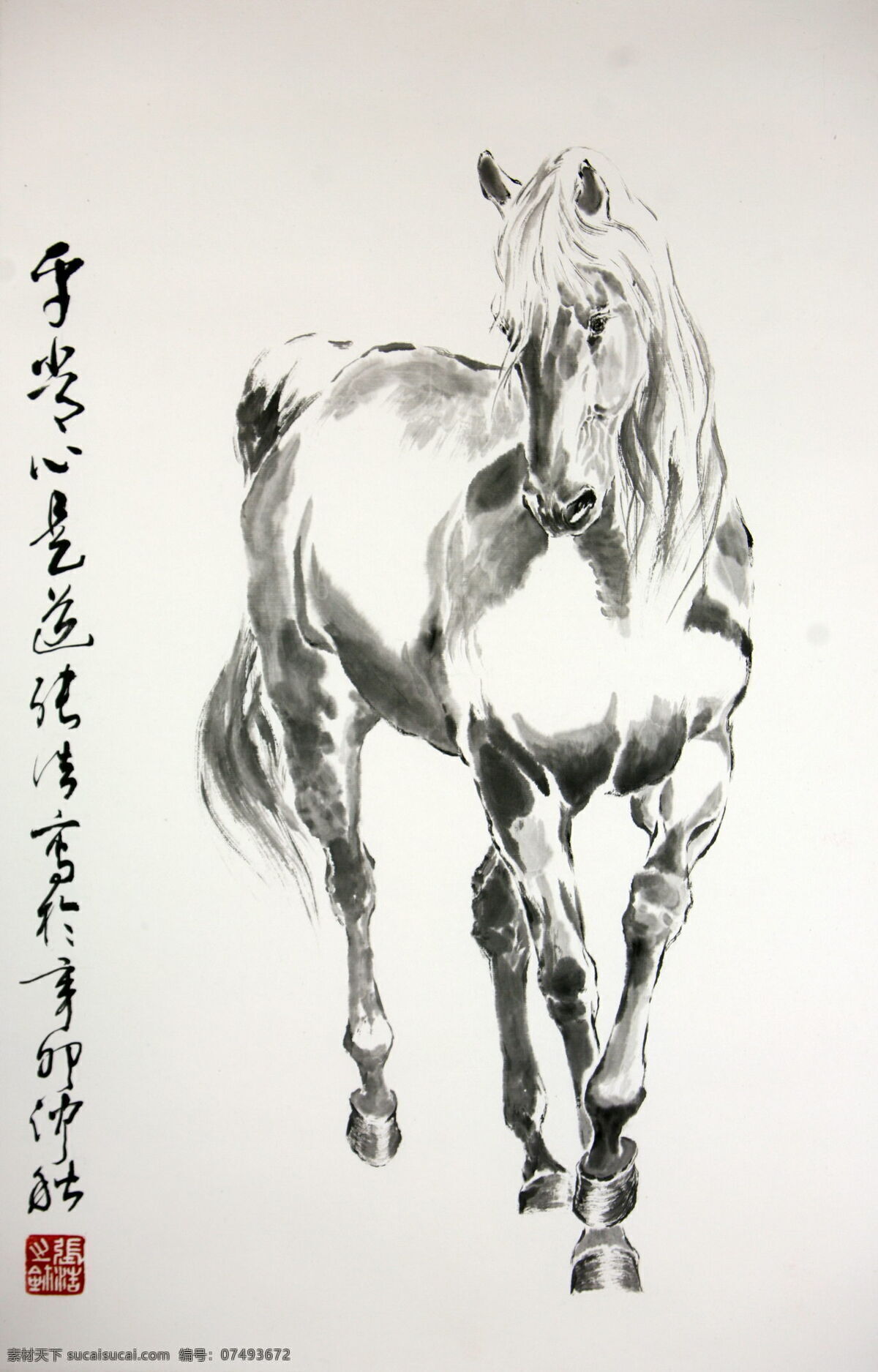 清白国画马素材图片下载-素材编号07493672-素材天下图库