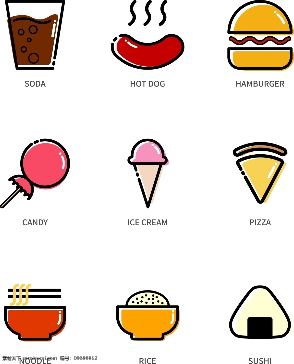 扁平风色彩原创个性美食icon图标素材图片下载-素材编号09690852-素材天下图库