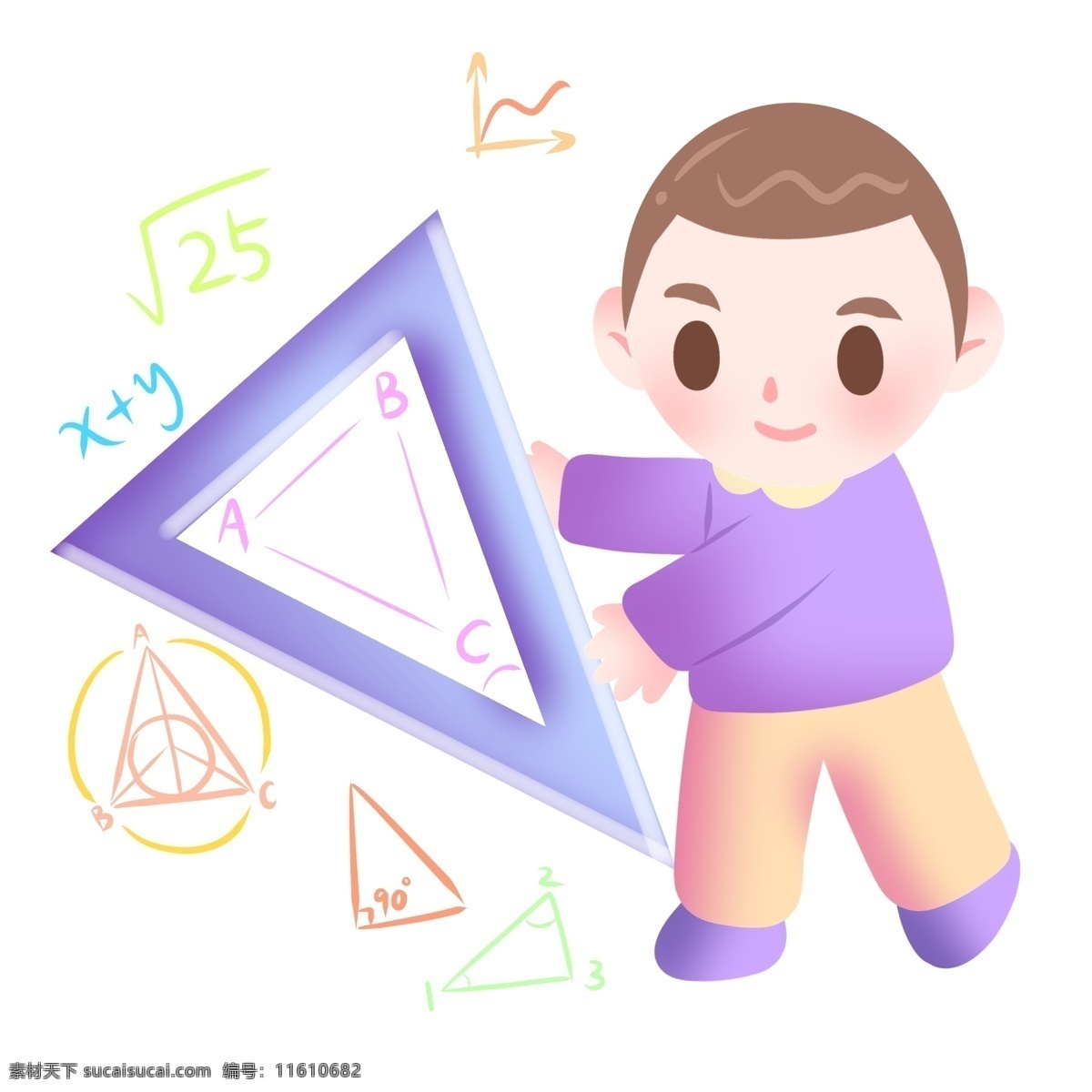 学习三角尺男孩插画素材图片下载-素材编号11610682-素材天下图库