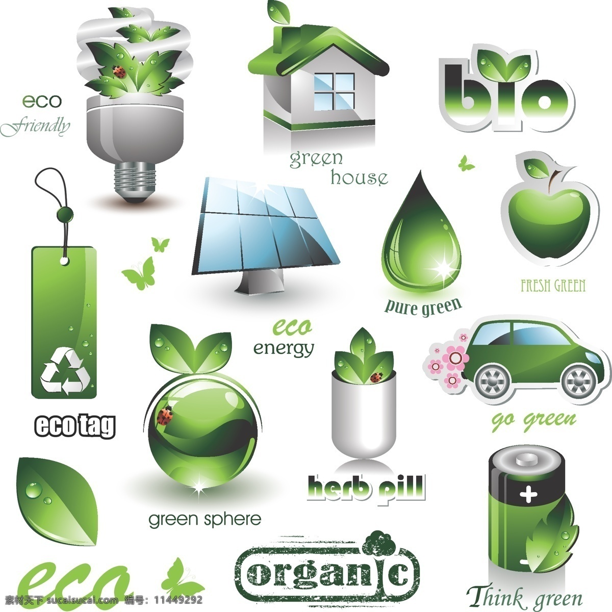 节能减排环保生态图标矢量素材素材图片下载-素材编号11449292-素材天下图库