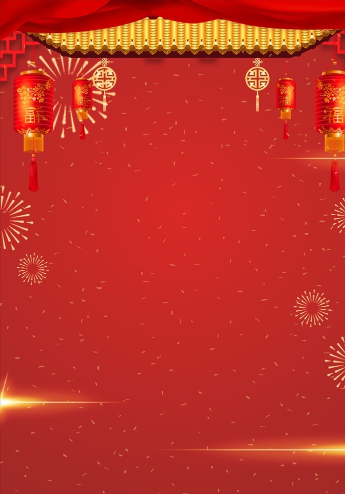喜庆背景素材图片下载-素材编号12648432-素材天下图库